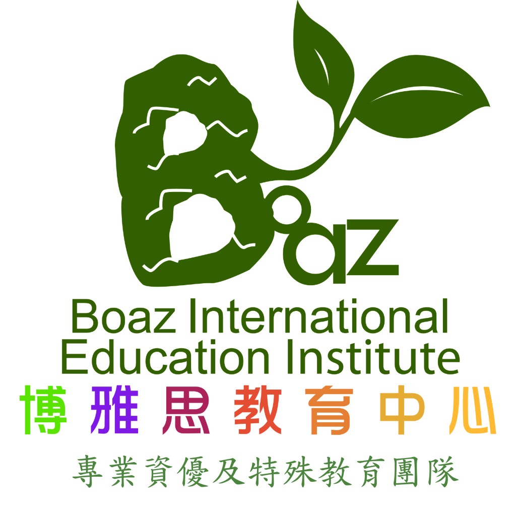 Boaz International Education Institute - Nurturing Social Minds